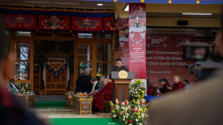 CTA marks 86th enthronement anniversary of His Holiness the 14th Dalai ...